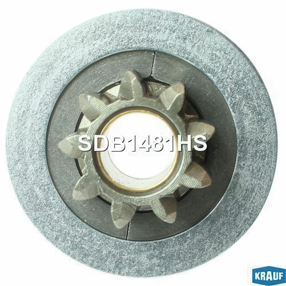 Бендикс стартера, для Фольксваген Пассат 4, Фаетон, Шкода Суперб Ауди 100, 80, A4, A6, Кабриолет, Купе арт SDB1481HS