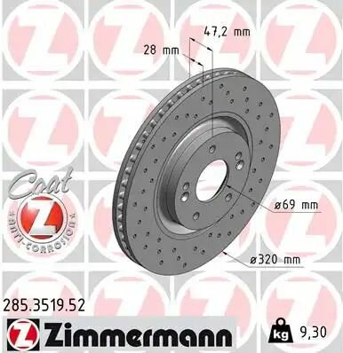 Диск тормозной Sport передний 320x28/47-5x114 Hyundai i40 1.6/2.0/1.7CRDi 11>