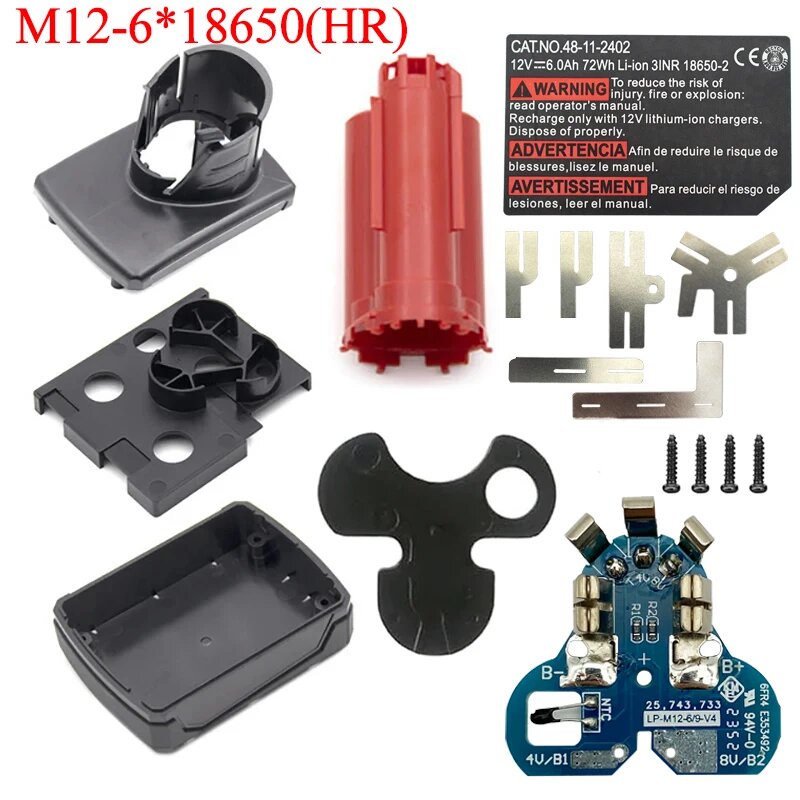 Аккумуляторный ящик M12-6x18650