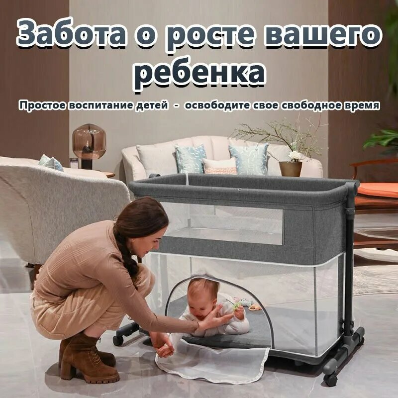 Колыбель Goodly, маятниковое качание, серая, 100 x 60 x 80 см