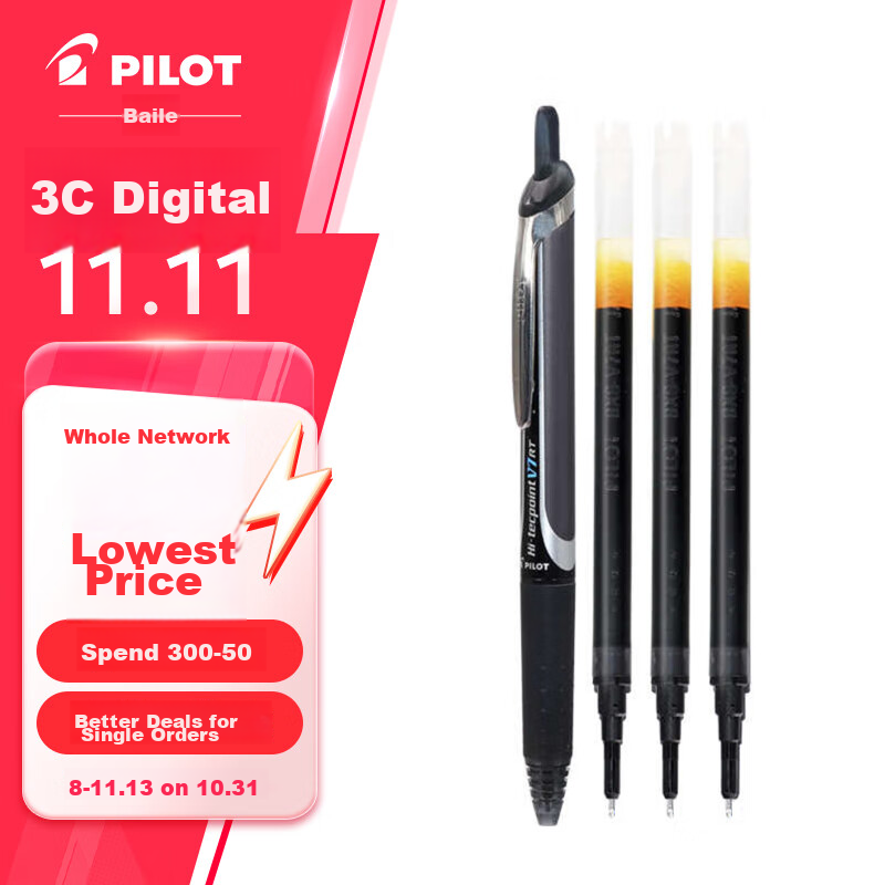 PILOT Ballpoint Pen, Signature Pen, Colorful Retractable Gel Pen, for Study, Exams, And Office Use, BXRT-V7 BXS-V7RT 0.7mm, 1 Pen + 3 Refills, Black