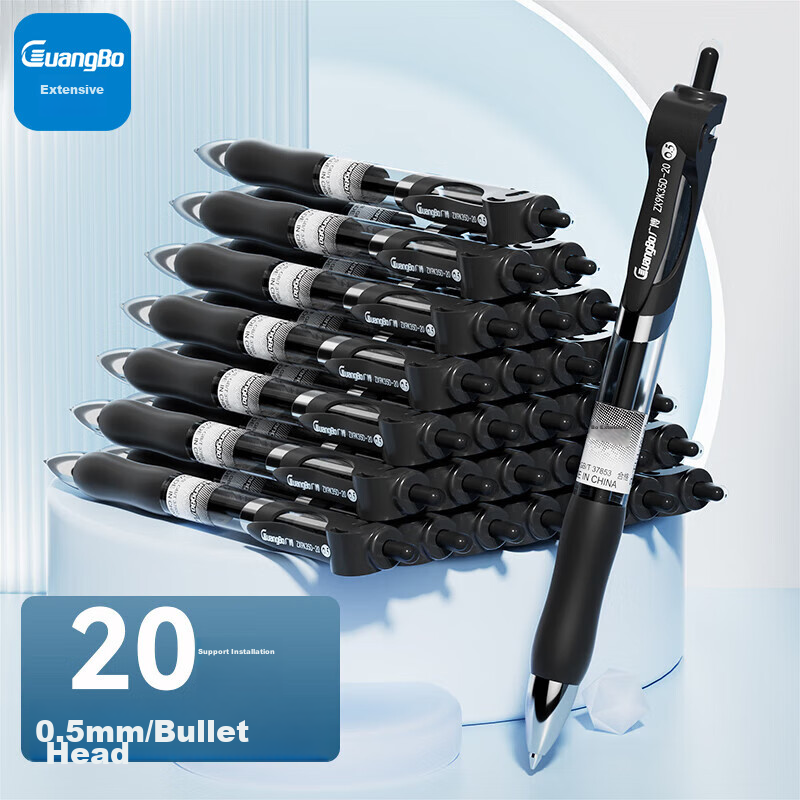 GuangBo Gel Pen, Signature Pen, Retractable Pen, 0.5mm Black Bullet Tip, Black Ink Pen, Stationery Office Supplies, Student Pen, 20 Pens/box, ZX9K35D-20