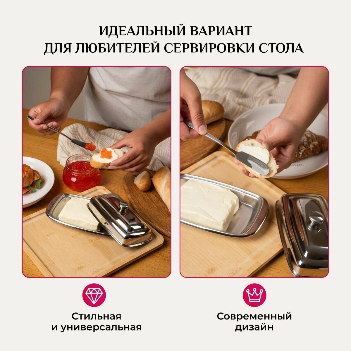 Масленка — фото 1