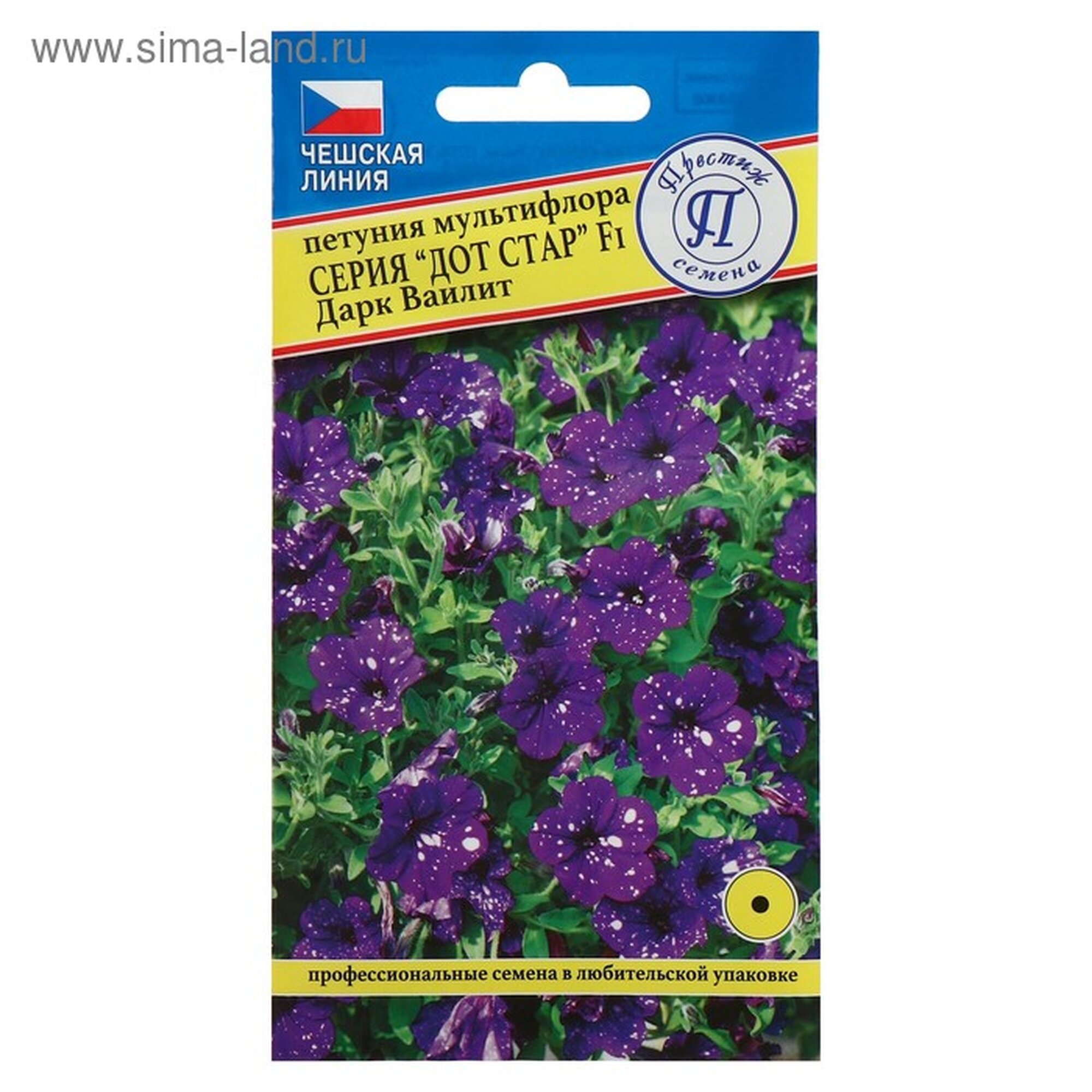 Семена петунии Престиж Семена "Дот Стар", однолетние, высота 35 см
