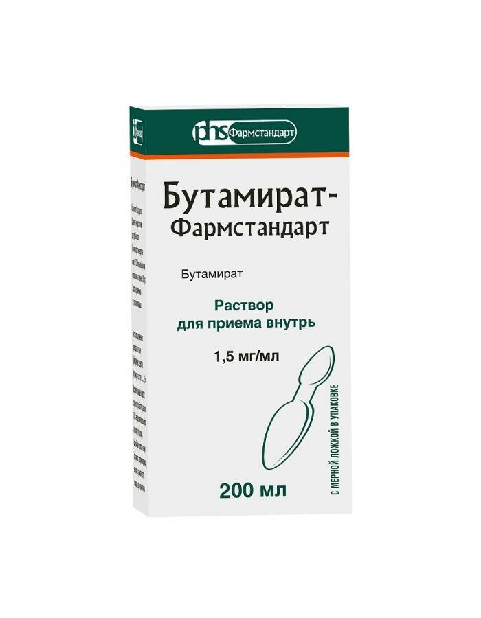 Бутамират-Фармстандарт р-р д/внут прим 1,5 мг/мл фл 200 мл х1