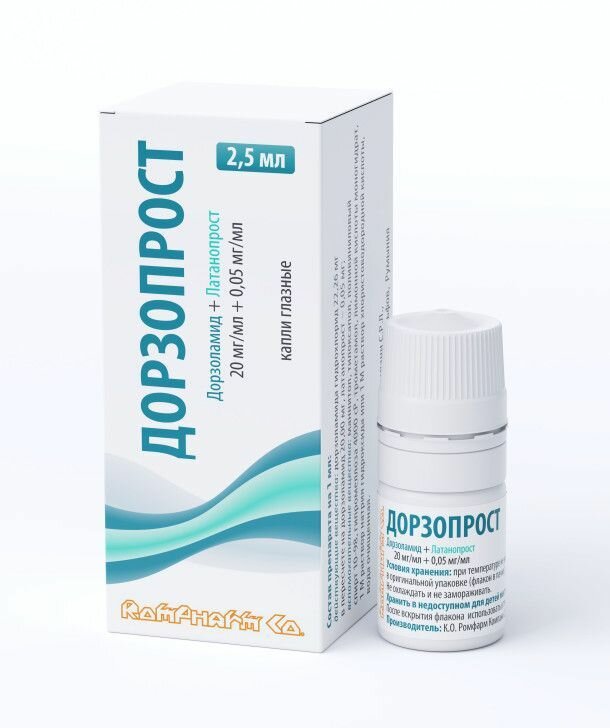 Дорзопрост, капли глазные 20 мг/мл +0,05 мг/мл, 2,5 мл