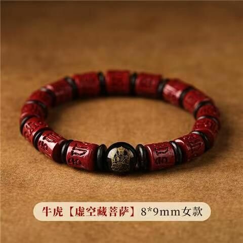 Четки буддийские, ручная работа,8*9 мм, Киноварь, Статуя Будды, Мантра из шести символов, С подарочной коробкой