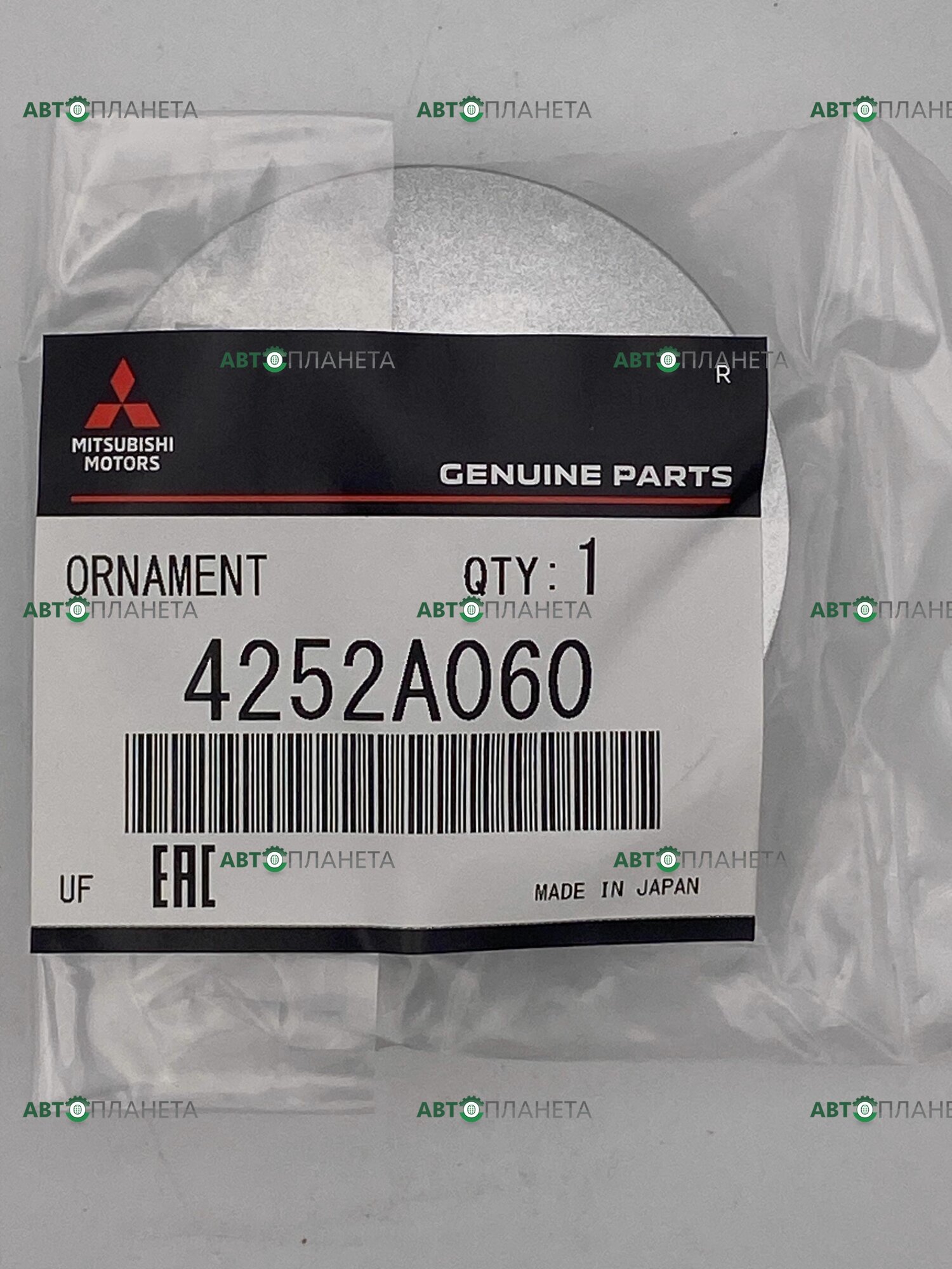 Колпак колесного диска центральный Оригинал Mitsubishi 4252A060