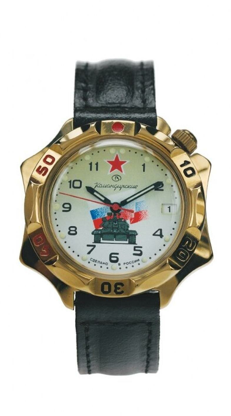 Наручные часы Командирские