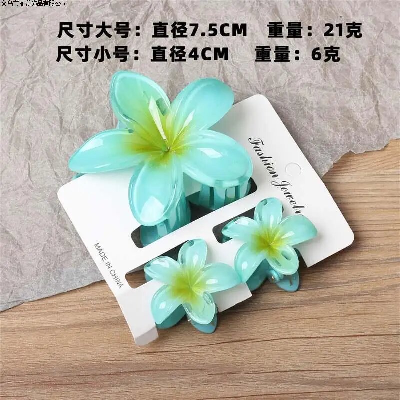 3 штуки, заколки-крабы с цветком плюмерии и акулой blue