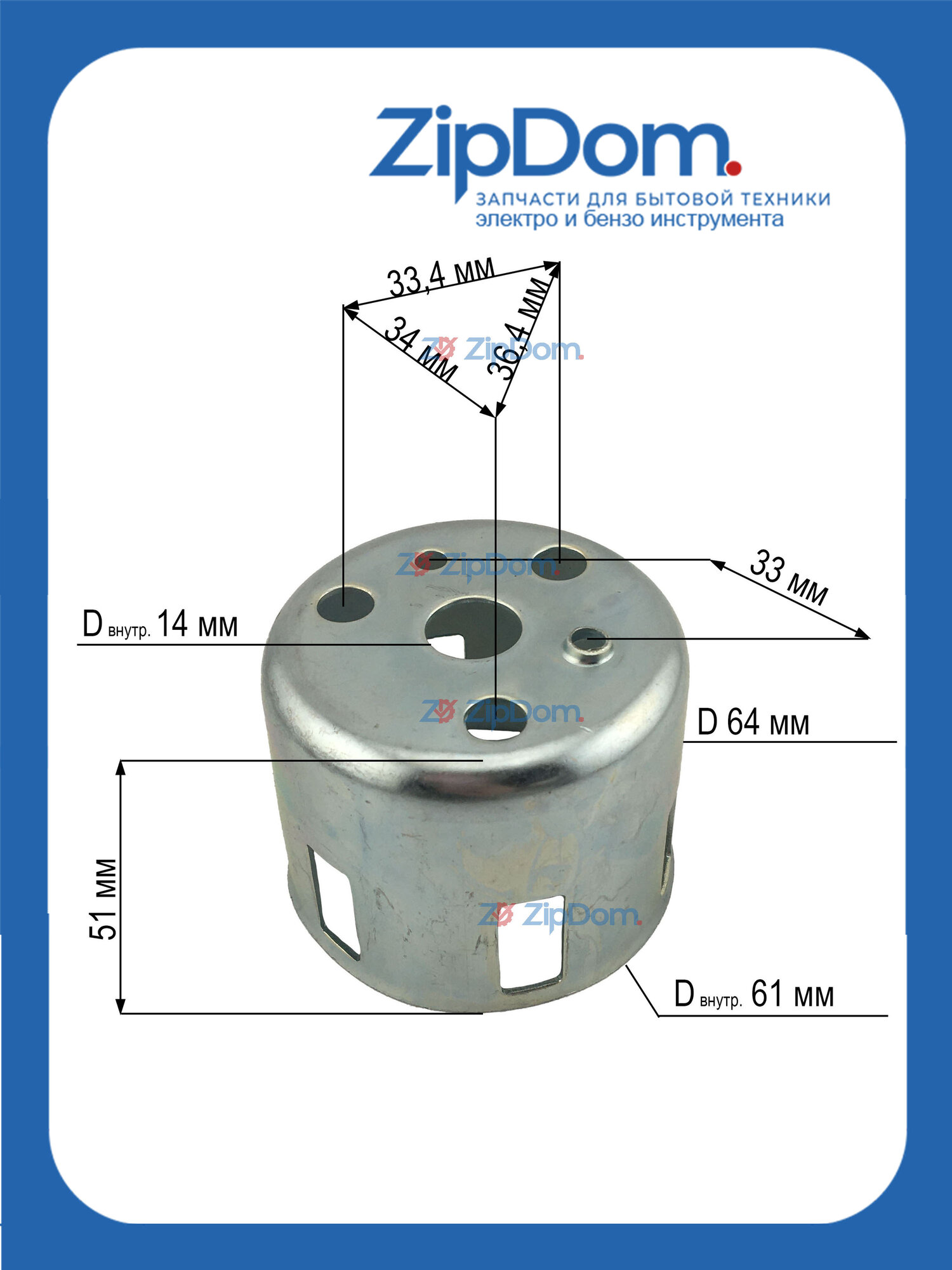 Храповик ручного стартера (стакан) подходит для двигателя 160F/168F/168F-2/170F