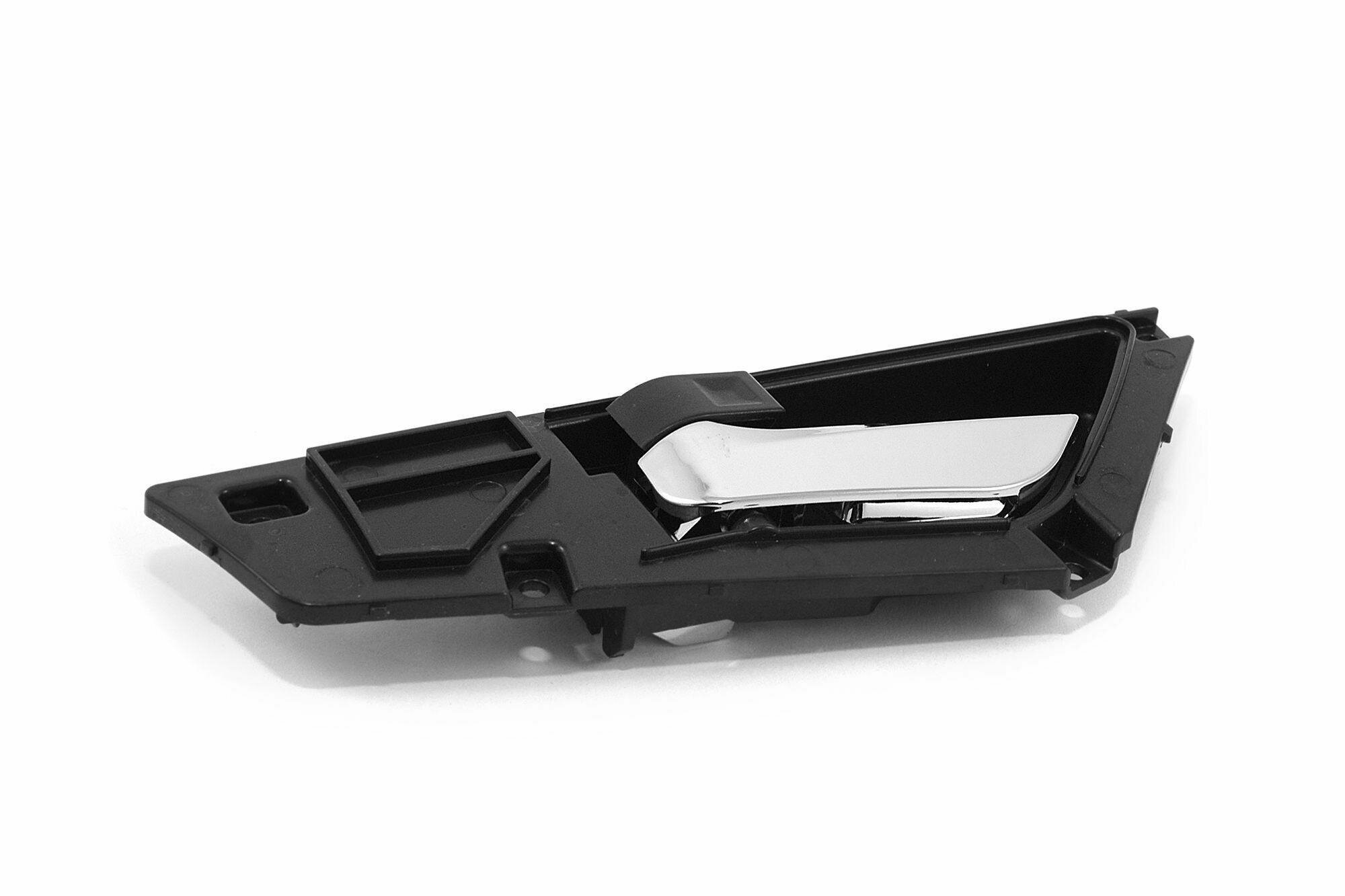 Ручка двери для автомобилей Lifan S6102130, в упаковке 1 шт.