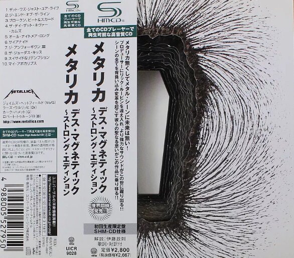Metallica "shm-cd Metallica Death Magnetic"