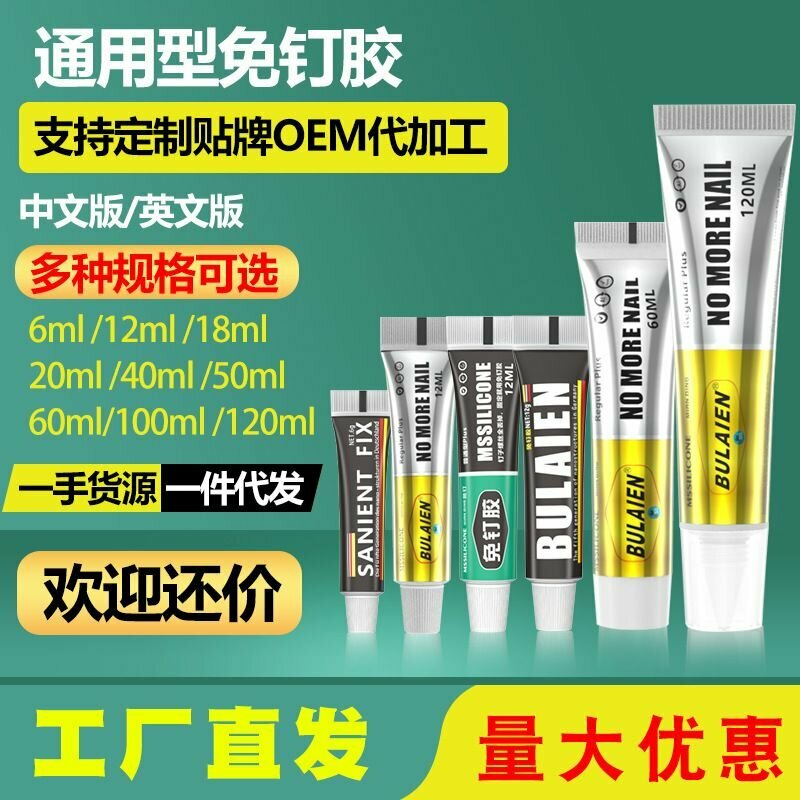 BIAFINE Восстанавливающий крем для лучевой терапии ожогов и травм кожи после загара, 93г/186г