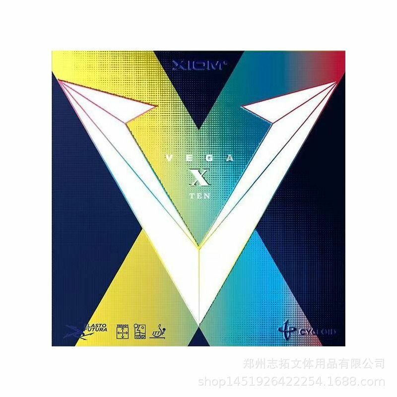 Накладка XIOM VEGA X 2.0 чёрная