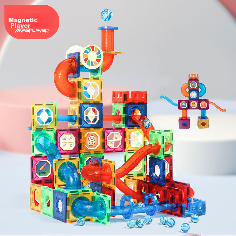 MAGPLAYER Colorful Magnetic Tiles, Children's Toy, Magnetic Building Blocks, Pipe, Rolling Beads, Windmill, 208 Pieces, Gift for Boys And Girls Aged 3-6