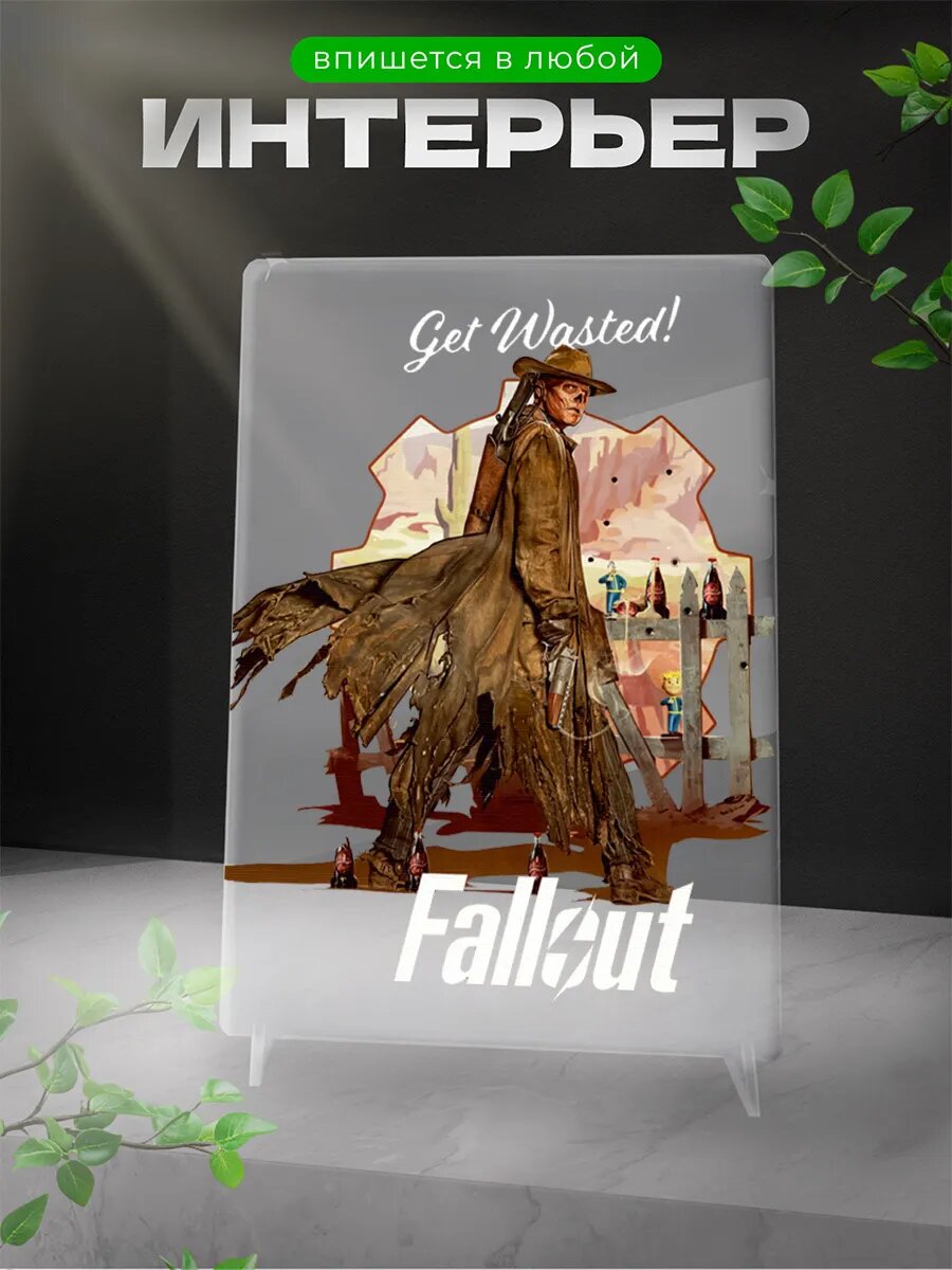 Акриловый постер, открытка на подставке с цветным принтом Fallout Купер — фото 1