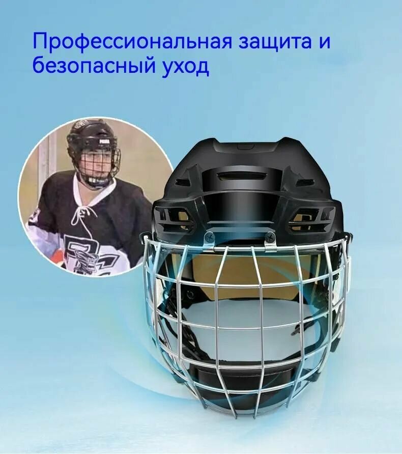 Подшлемник для хоккея — фото 1