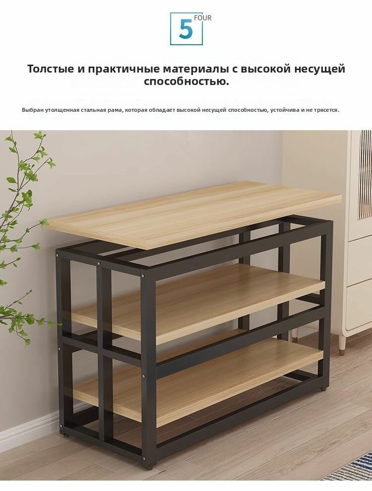 Тумба под аквариум — фото 1