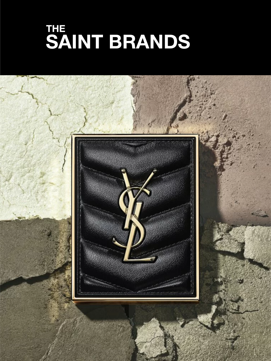Палетка теней для глаз Yves Saint Laurent Couture Mini Clutch оттенок 830 Unexplored Garden