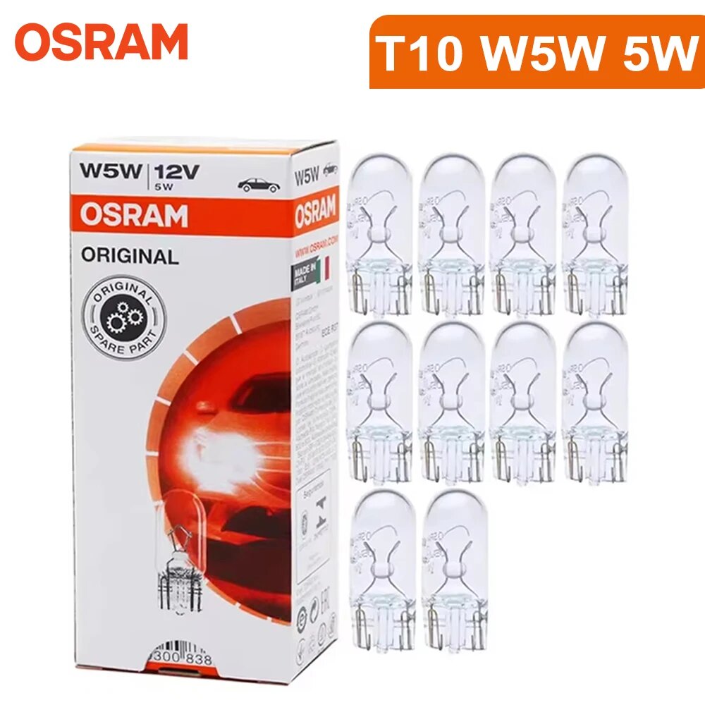 OSRAM Original T10 W5W Автомобильный внутренний светильник Стандартная лампа указателя поворота 12 В 5 Вт W2.1x9.5d 2825 Желтая авто галогенная лампа OEM (10 шт.)