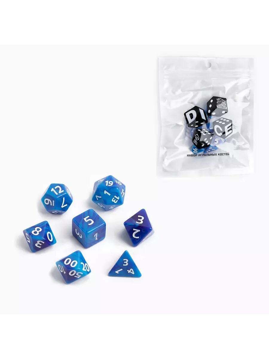 Набор кубиков для D&D
