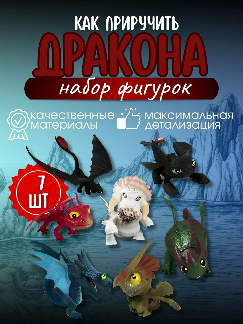 Сумка кросс-боди