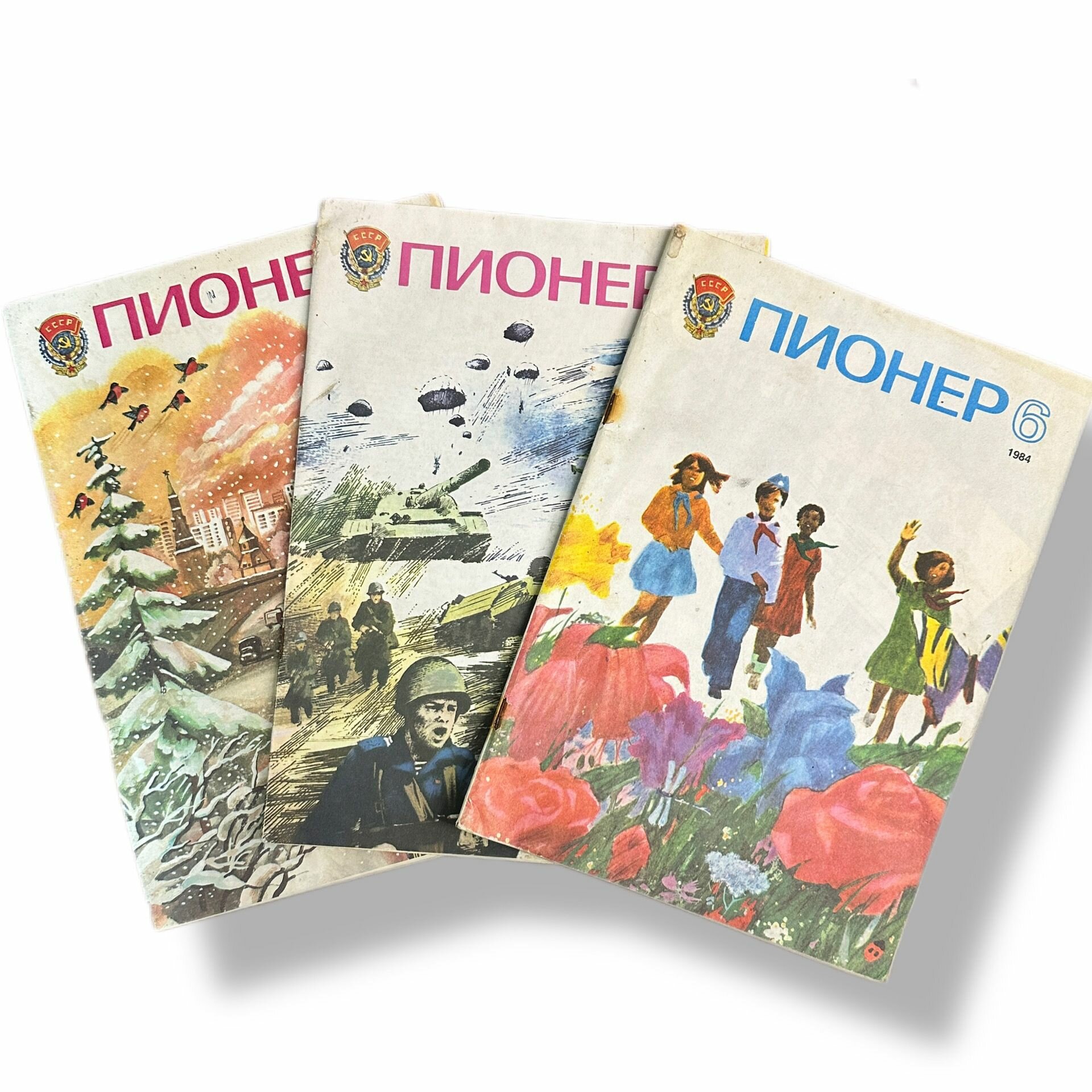 Комплект из 7-ми журналов пионер 1973-1985гг