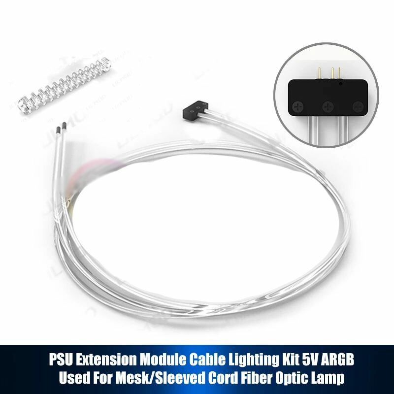 Комплект кабелей блока питания ARGB, оптоволоконная лампа для модуля или удлинительного кабеля/кабеля в оплетке ASUS/GIGA/MSI MB SYNC