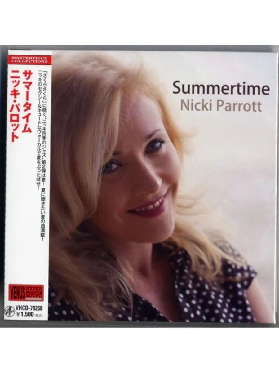 Nicki Parrott - Summer Time