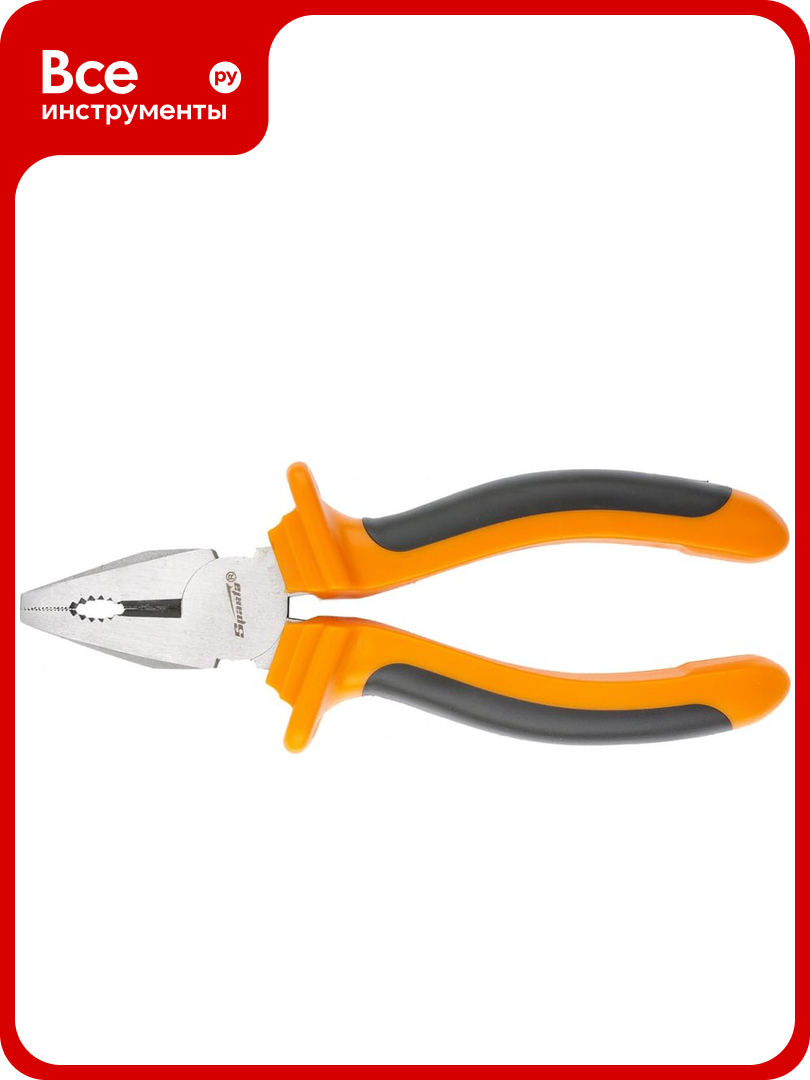 Плоскогубцы 180 мм Comfort SPARTA комбинированные шлифованные, двухкомпонентные рукоятки// 16968 прочной конструкции