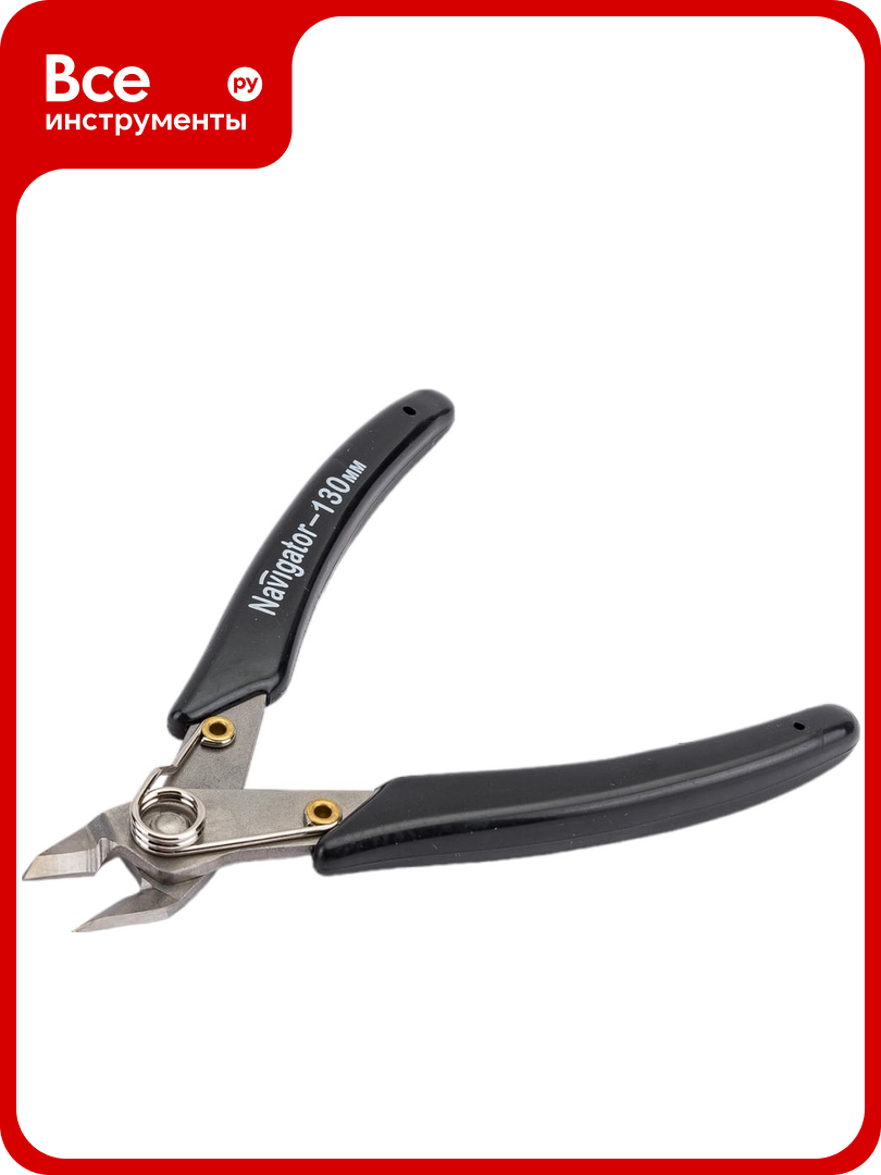 Бокорезы, Navigator, Navigator 93 415 nht-br06-130 (130 мм) 93415, японской нержавеющей стали, электромонтажных