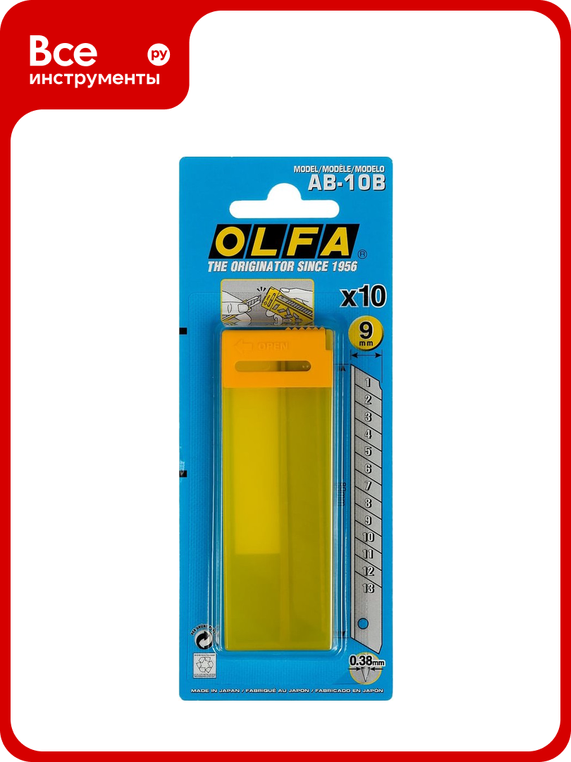Сегментированные лезвия OLFA 9х80х0.38 мм 10 шт. OL-AB-10B, для обеспечения превосходной остроты
