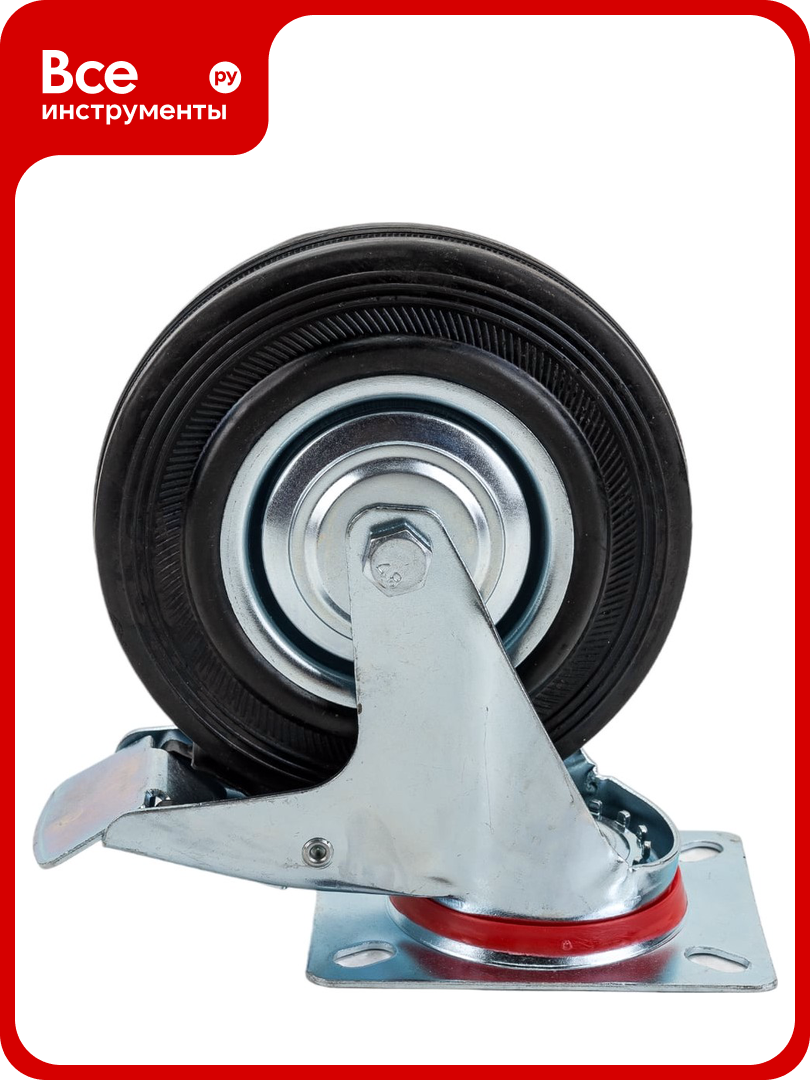 Колесо на площадке со стопором для транспортных тележек d=125 мм тундра