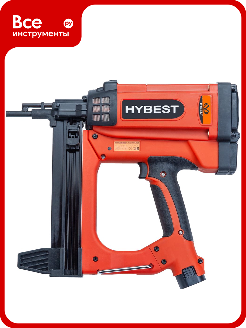 Газовый монтажный пистолет Hybest GSR40A новая версия, 1 АКБ, З/У HBGSR40A2022SV, алюминиевый, общестроительных работ