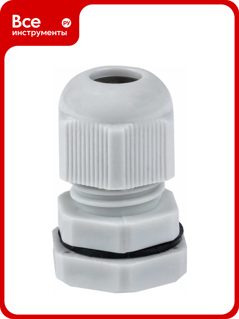Сальник EKF PG9, IP54, d отверстия 16мм, d провода 4-8 мм, 4 штуки plc-pg-9-4-r, 16 мм