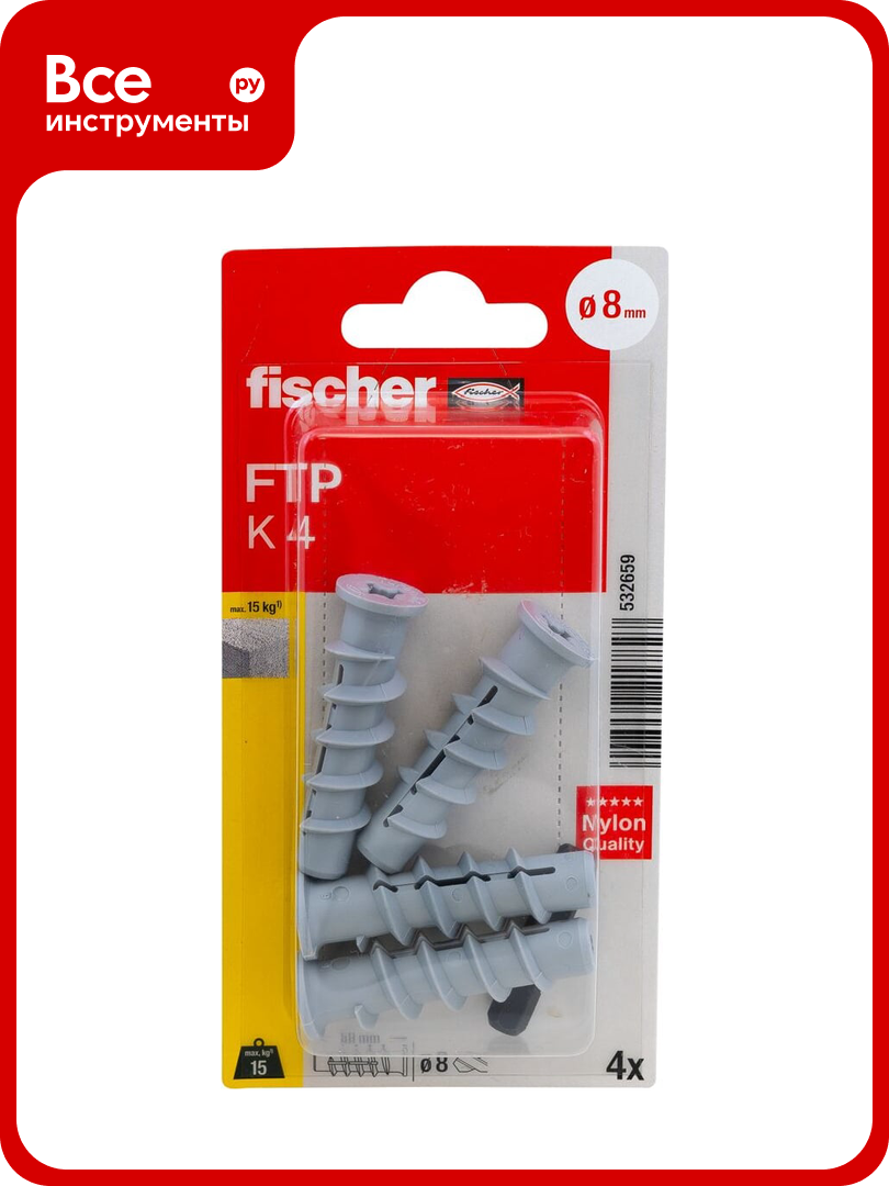 Турбо-дюбель для газобетона fischer FTP K4. 4 шт, для газобетона
