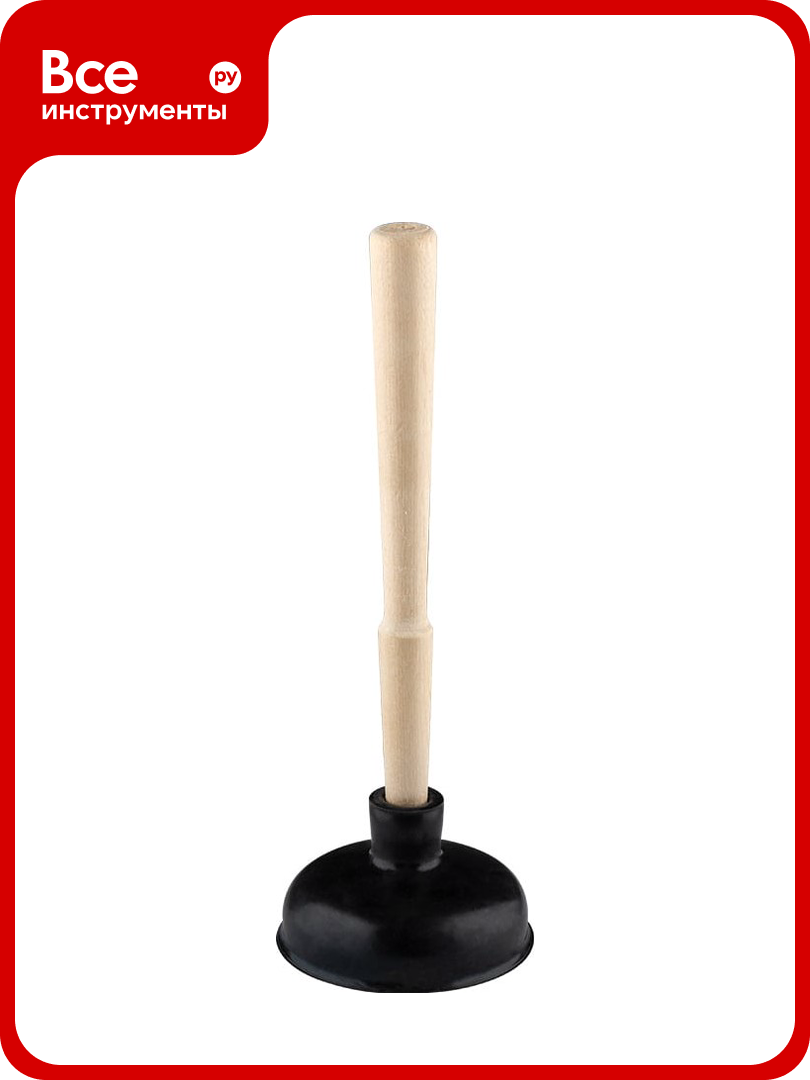 Вантуз с деревянной ручкой PARK 34 см, прочистки труб