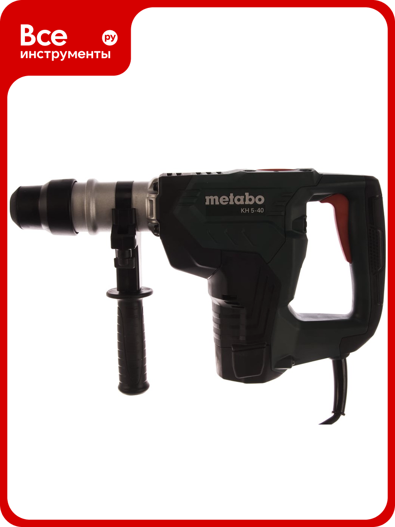 Перфоратор Metabo KH 5-40 600763500