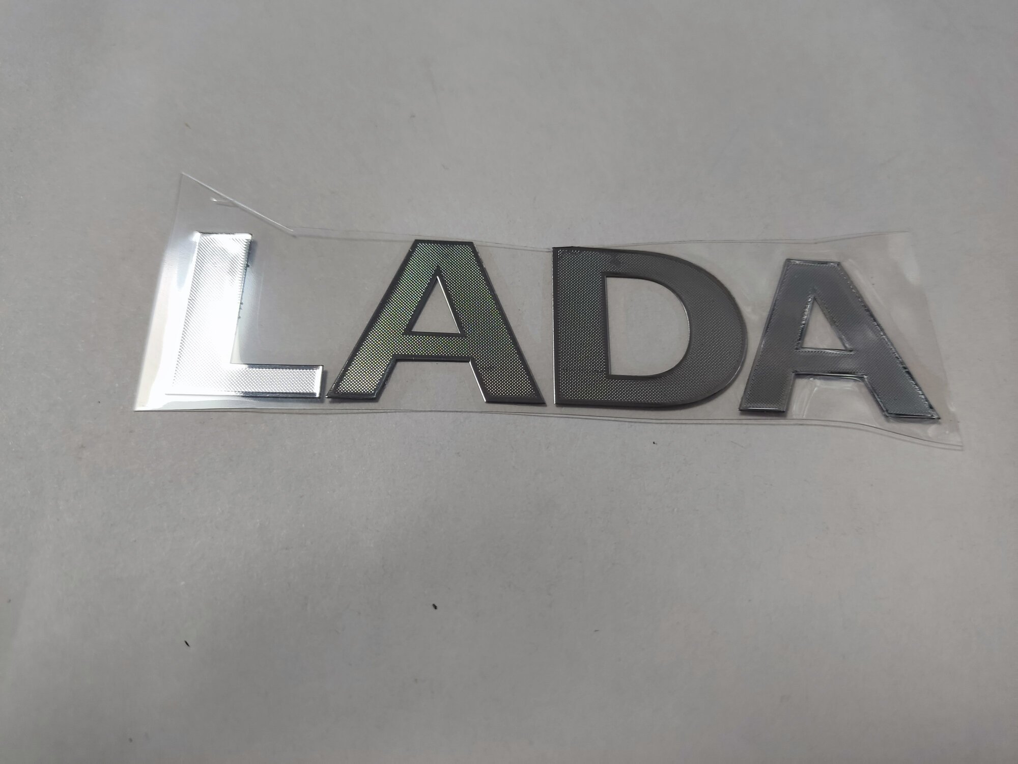Наклейка автомобильная LADA, металл, самоклеящаяся, длина 10 см