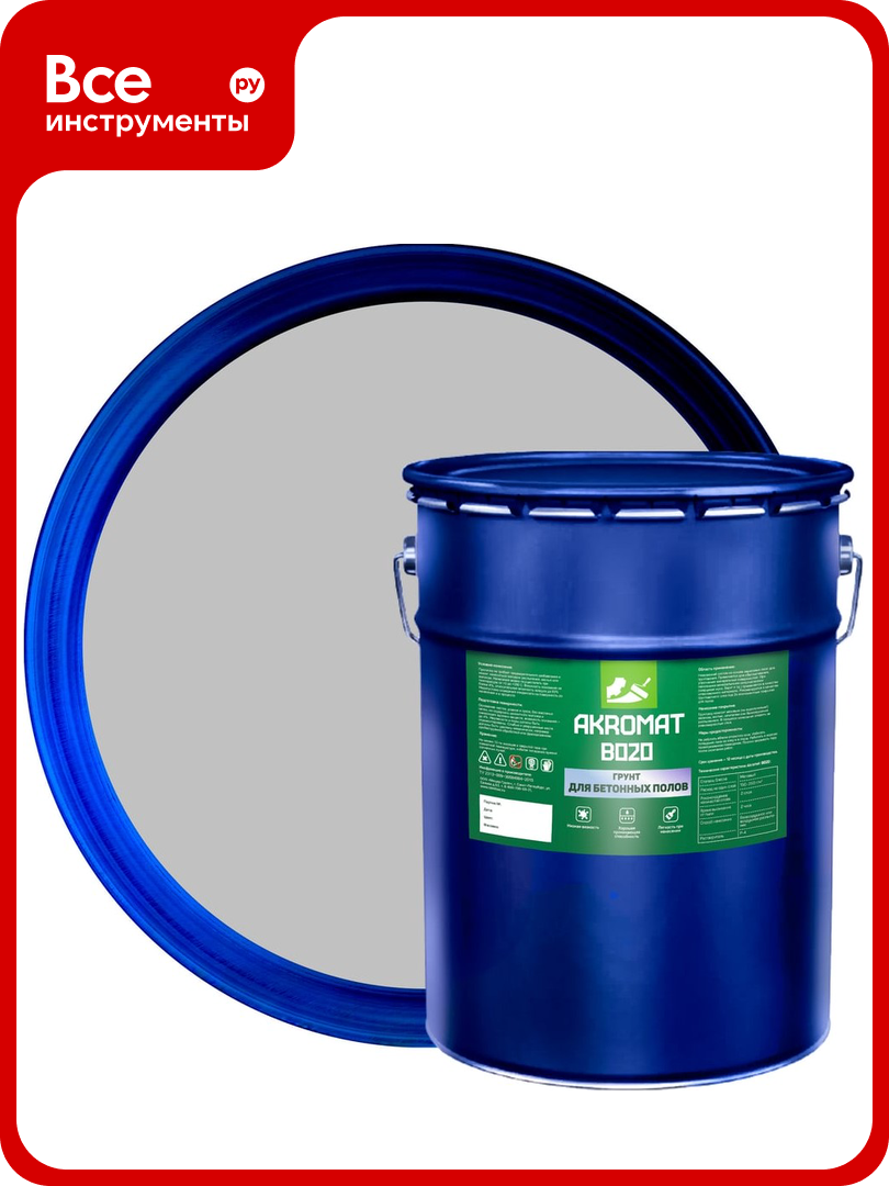 Грунтовка для бетонных полов Акромат B020 18 кг УТ000008572
