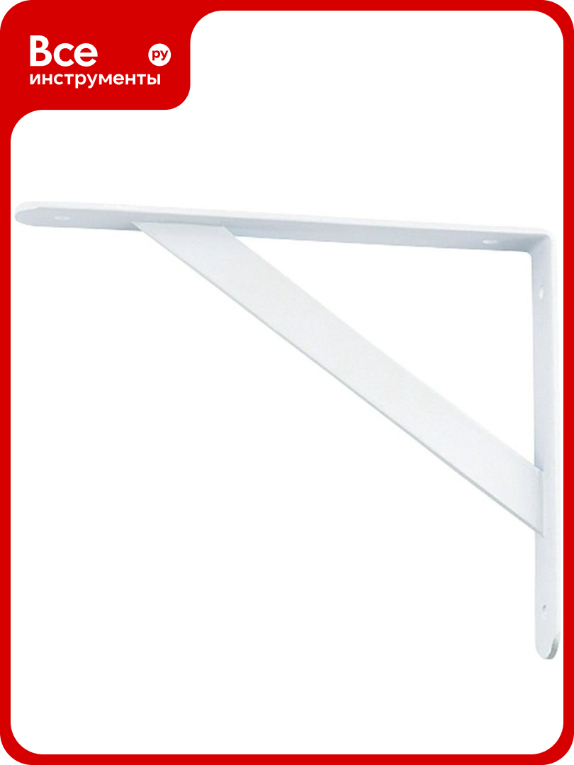 Усиленный кронштейн РемоКолор белый, 250x200 мм 71-2-043, 250×200