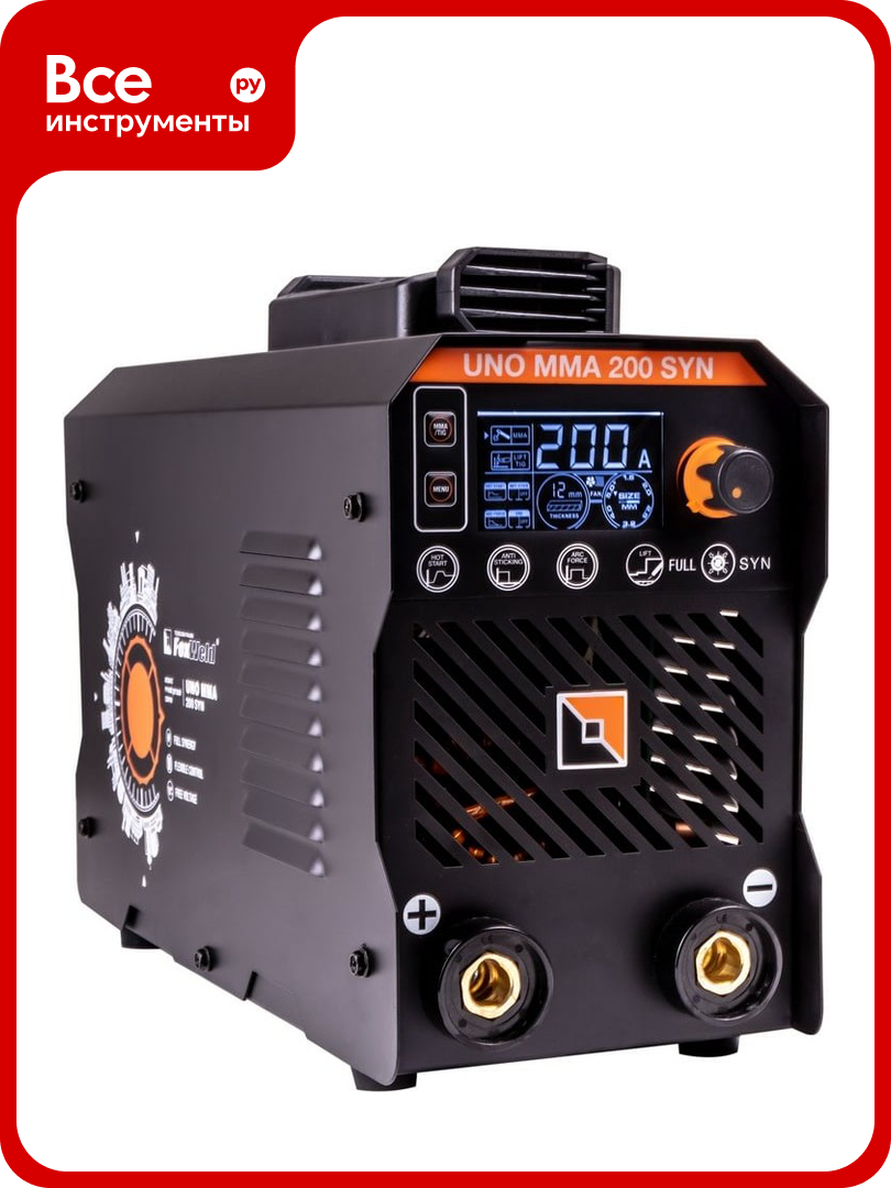 Сварочный аппарат Foxweld UNO MMA 200 SYN 8542, 270 В, мощные