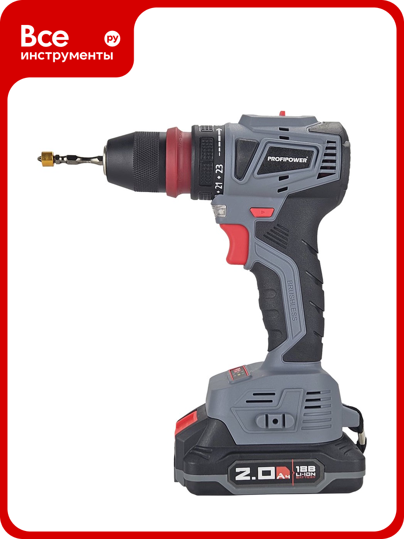 Аккумуляторный бесщеточный шуруповерт Profipower MKBL-18BM Li-ion-2шт, 18В, 2.0Ач, съемный патрон, З/У, 0.8-10 мм, кейс T0057