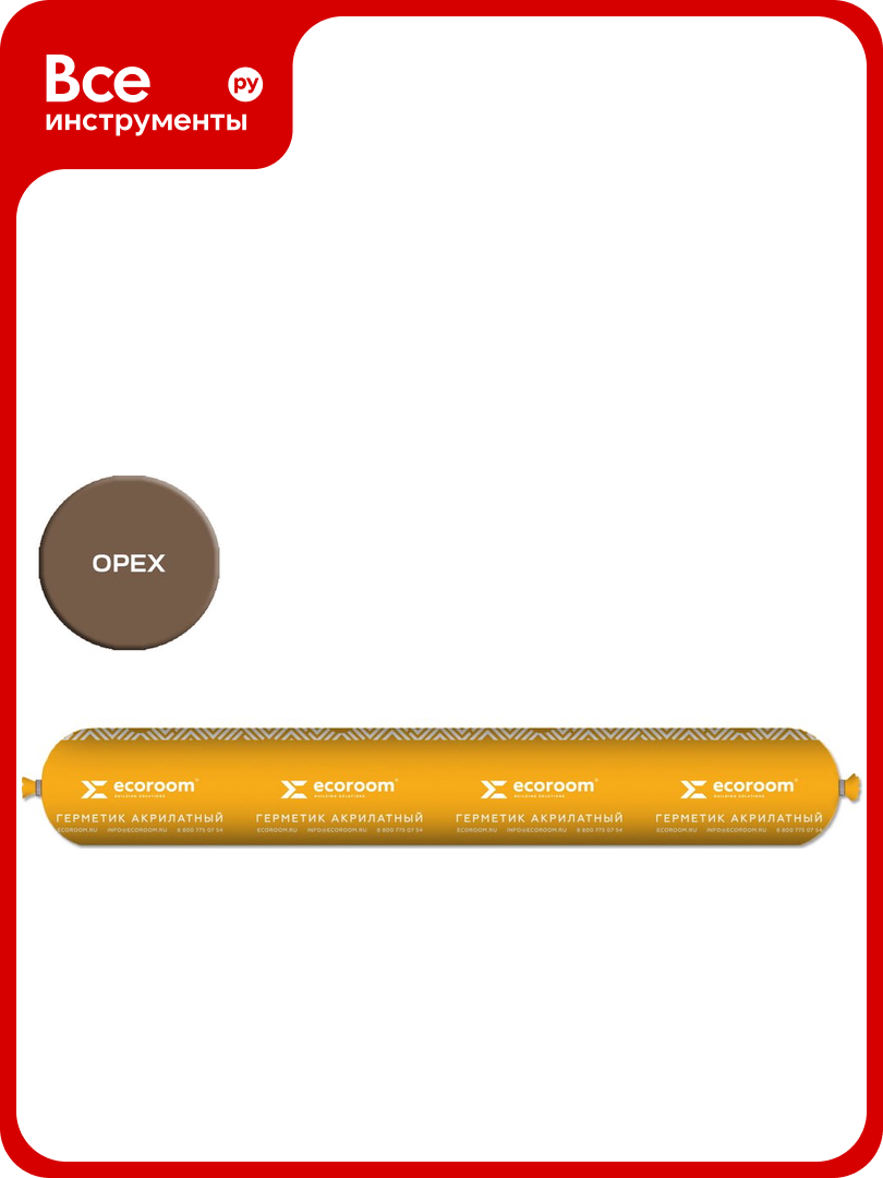Герметик акриловый ECOROOM AS-16 для дерева, орех, 600 мл E-Герм-7135/орех, наружных