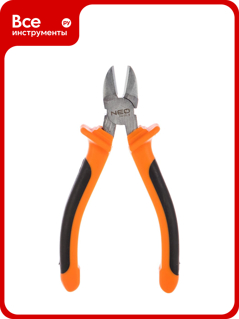 Бокорезы NEO Tools 180 мм 01-018, удобства работы рукояти