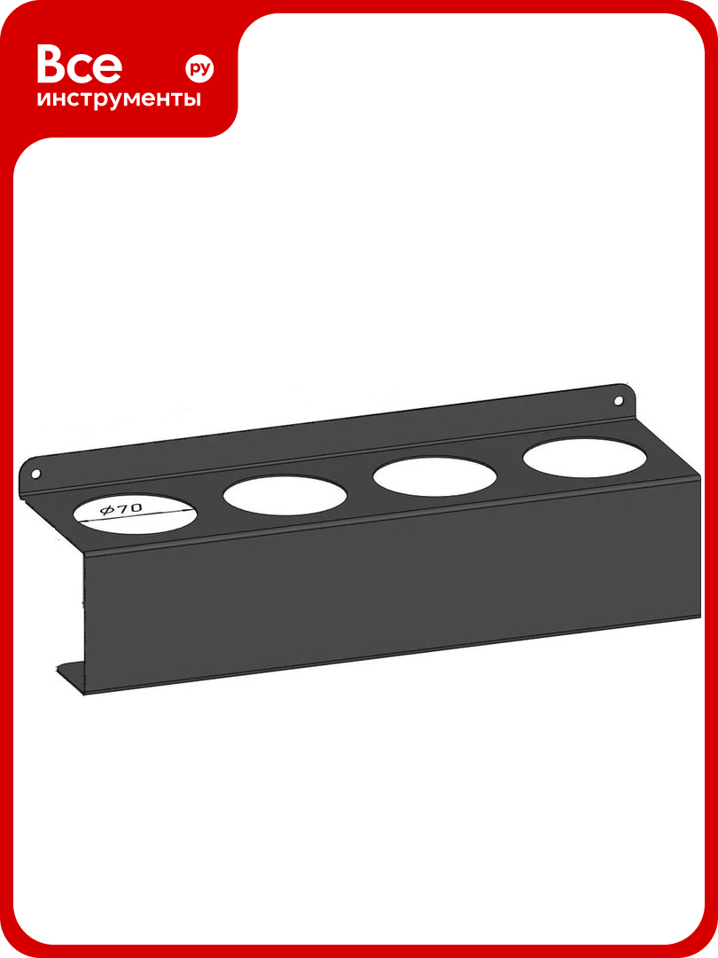 Полка держатель для баллончиков Parallax 370 мм металлическая настенная черная лофт из листовой стали навесная для гаража, мастерской 522BX100080370-BAL