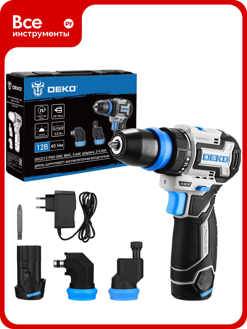Аккумуляторная дрель-шуруповерт DEKO DKCD12 PRO ONE в кейсе, с 3 насадками, 12В, 2x3.0Ач 085-1320, идеально