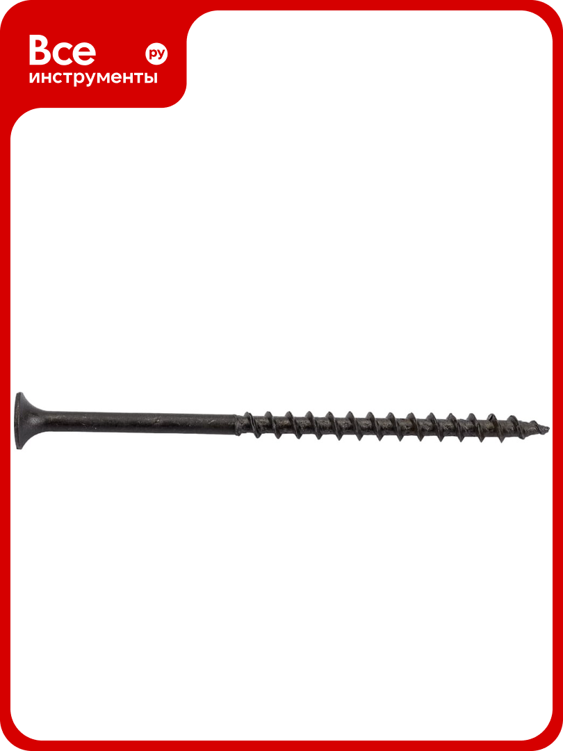 Саморезы, Gigant, Gigant 4,2x75, потайная головка, крупный шаг, оксидированный,