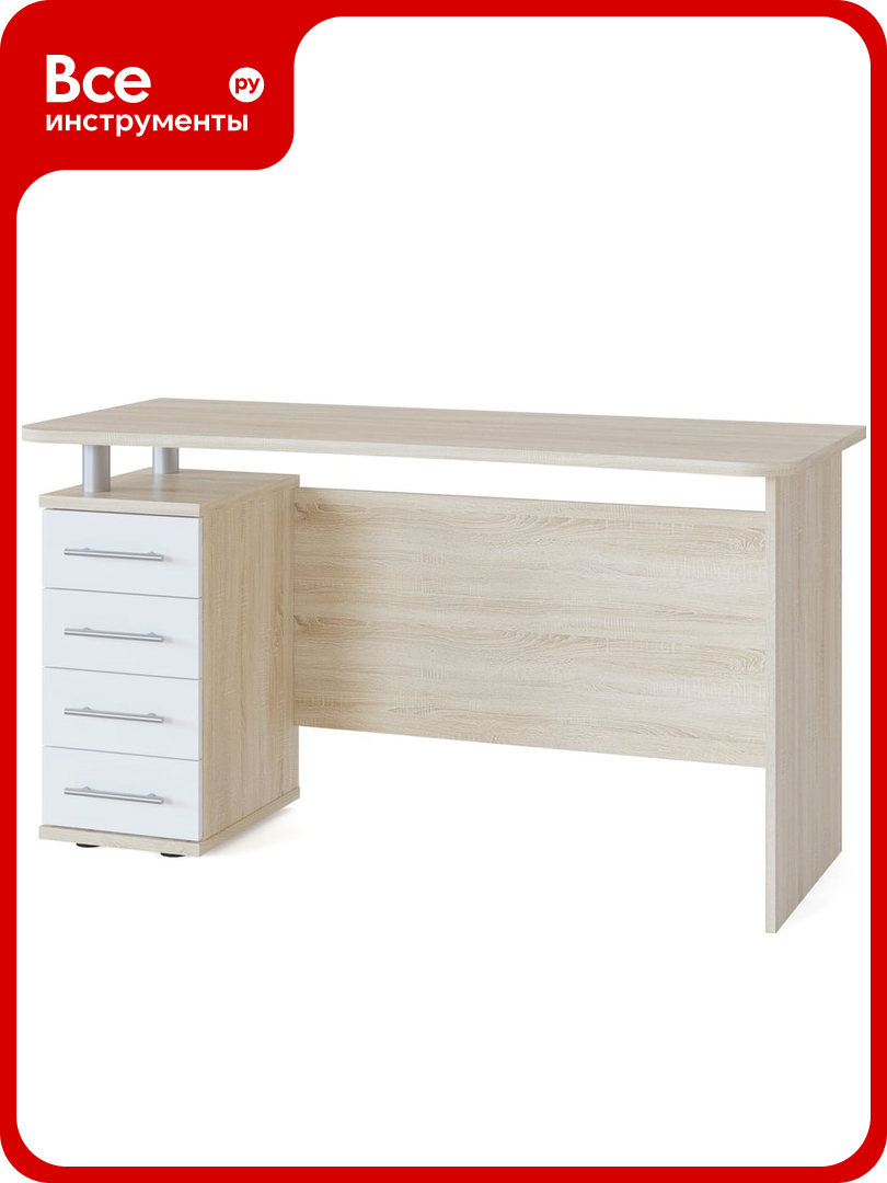 Компьютерный стол сокол КСТ-105 Дуб сонома/белый, металла, 560 мм